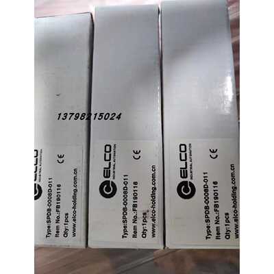 议价宜科模块 SPDB-0800D-013 SPDB-0008D-011 SPDB-0008D-013