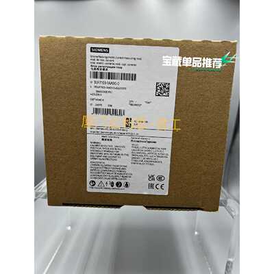 议价3UF71031AA000电流检定模块SIEM适用