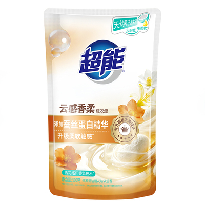 超能云感香柔洗衣液500g袋装持久留香72h快洗适用低泡易漂补充袋