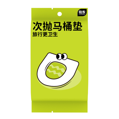 屈臣氏COTTONWAITER一次性马桶垫