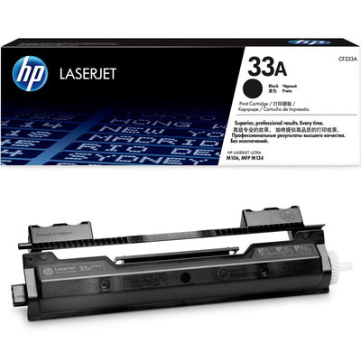 原装正品HP/惠普CF233A粉盒硒鼓