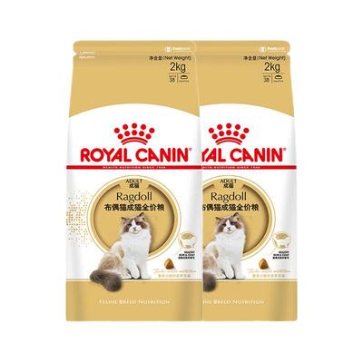 皇家布偶成猫全价粮RA32