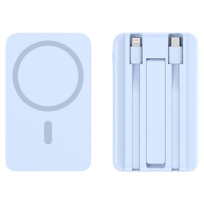 无线磁吸线充电宝自带线大容量