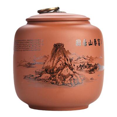 恬静生活宜兴紫砂红茶半斤装叶罐
