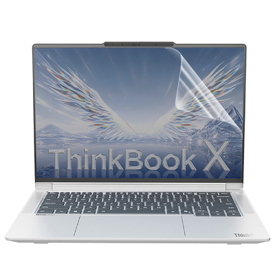 适用2026联想ThinkBook X笔记本屏幕膜14英寸英特尔酷睿Ultra电脑钢化膜星耀白高清防刮磨砂防反光抗蓝光护眼