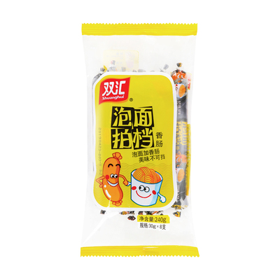 双汇泡面拍档火腿肠即食烤香肠