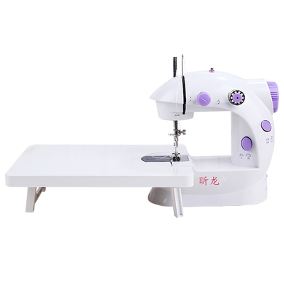 手持式多功能可吃带锁边缝纫机