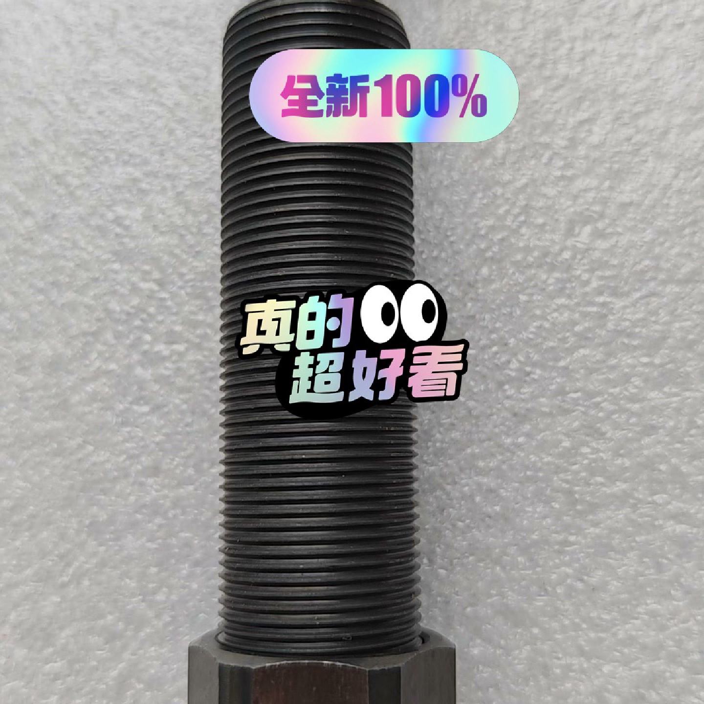 溢价-ACE缓冲器  SC650M9 工业减震液压缓冲器 sc
