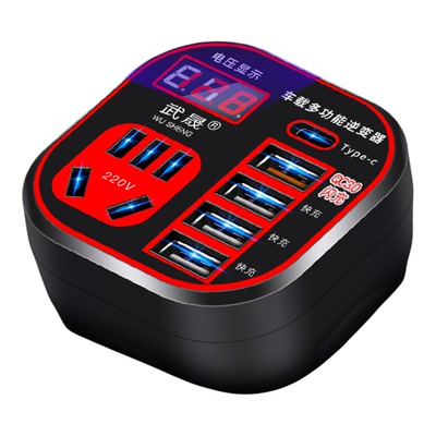 佰芒车载逆变器多功能通用