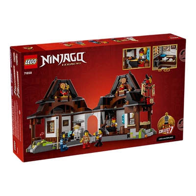 【自营】【顺丰速运】LEGO乐高71858纪念款四武器铁匠铺积木玩具