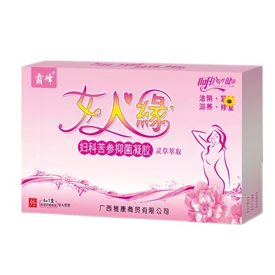 女人缘妇科苦参凝胶私处滋润保养