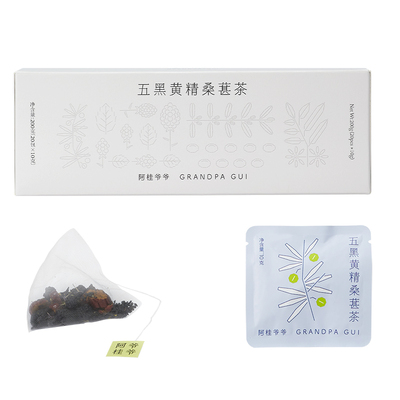 阿桂爷爷五黑黄精桑葚茶