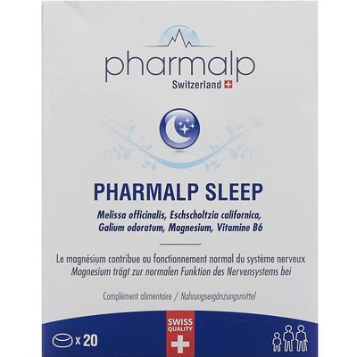 瑞士天然植物睡眠片,舒缓助深眠