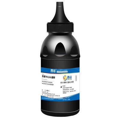 TK-1243碳粉加粉简单西谷