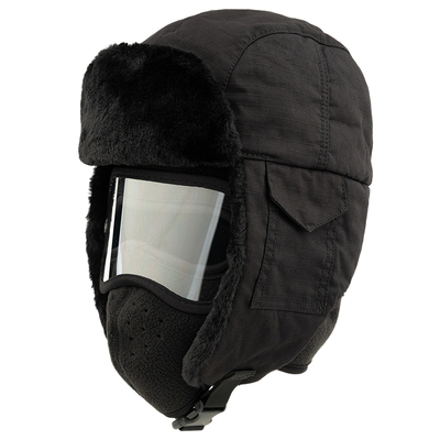 高端防风防寒帽子男冬季户外保暖