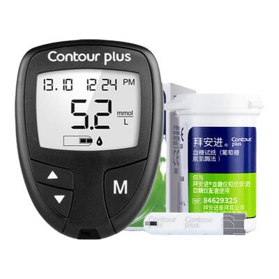 进口拜耳拜安进血糖仪血糖试纸