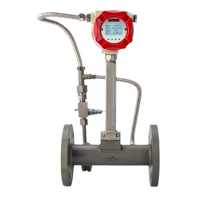 蒸汽涡街流量计高温锅炉压缩空气