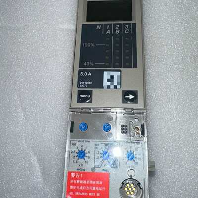 议价施耐德框架控制单元控制器Micrologic 2.0 5.0 6.0 7.0A E D