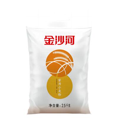 金沙河家用面粉小麦粉5斤10斤中筋面粉包子馒头煎饼无添加白面粉