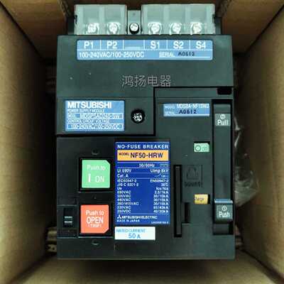 议价三菱 NF50-HRW MDSPSAD240-SW 3P 5A