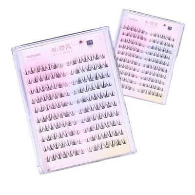 2026新款小樱酱风吹仙子超自然