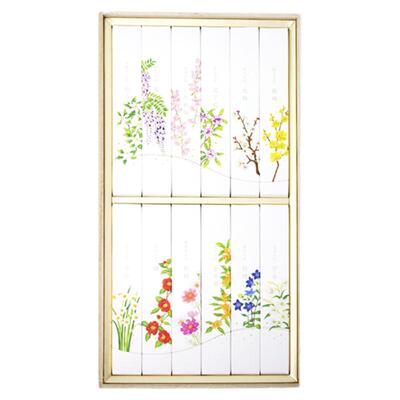 “尽收12个月的香气