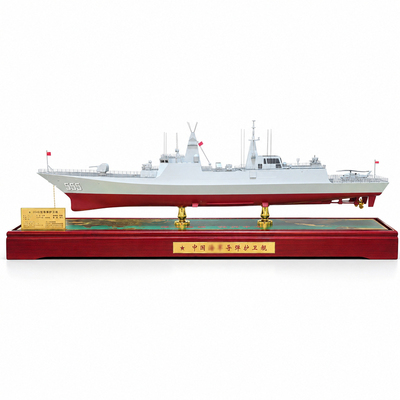 054B导弹护卫舰仿真战舰模型礼品