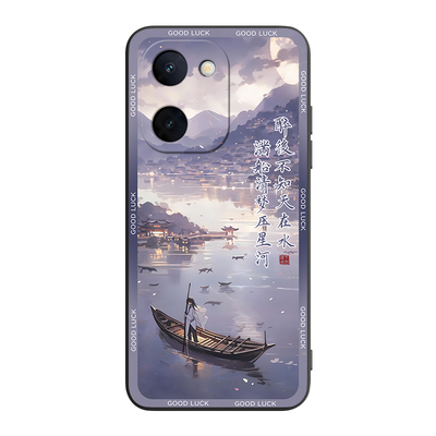 适用于vivoy100i耐脏实用手机套