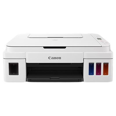 终身送墨水福利原装墨仓一体机