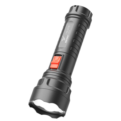 【家用应急】雅格手电筒强光远射