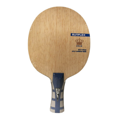 编织冲弧甜区强攻正品乒乓球拍