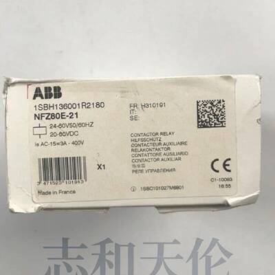 配件ABB 1SBH136001R2180 NFZ80E21 Hilfsschutz Neu议价