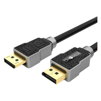 秋叶原1.4版DP线8k144hz高清线