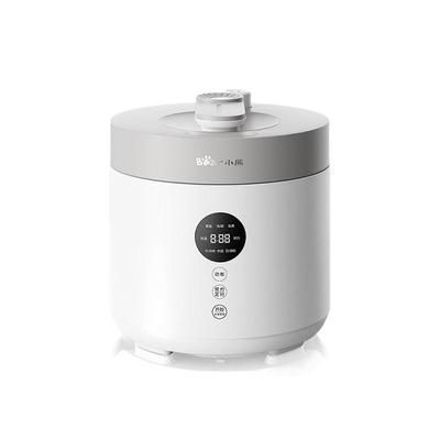 【国补15%】小熊2.5L迷你压力锅