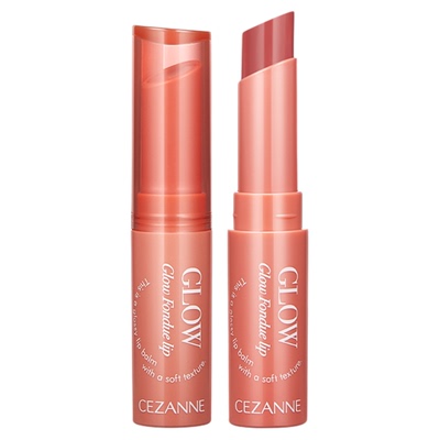 CEZANNE倩诗丽2025新款水光口红镜面保湿滋润唇膏光泽显白