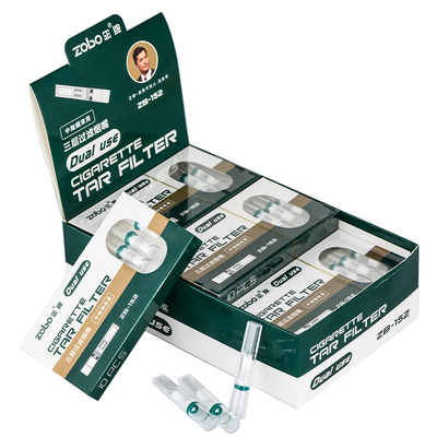 zobo正牌中细双用过滤过滤烟嘴