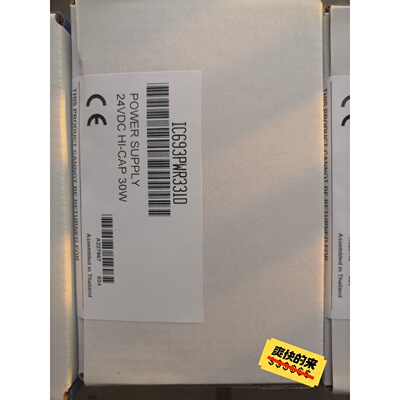 议价GE模块IC693PWR331D维修