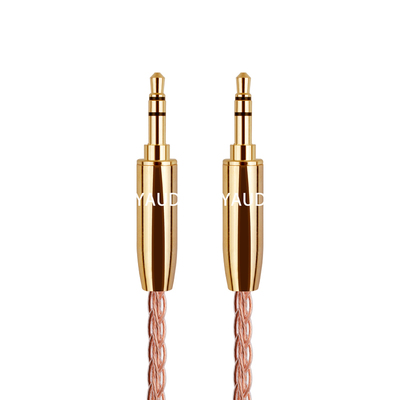 杨阳发烧级单晶铜aux音频连接线