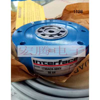 议价nterface压力传感器1730ACK-50KN议价