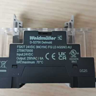 议价全新原装继电器FSKT 24VDC 3NO 1NC FG LD AGSNO AU275907000