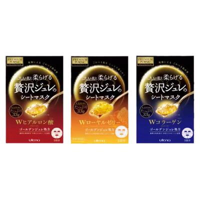 玻尿酸补水保湿日本面膜佑天兰