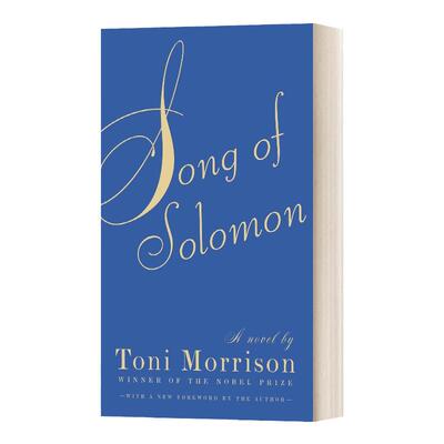 所罗门之歌SongOfSolomon