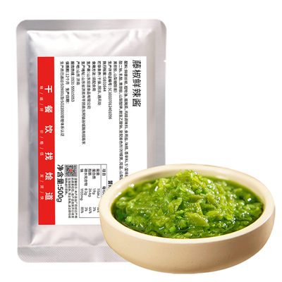 烩道贡菜青椒酱商用袋装