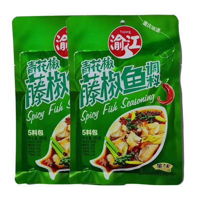 渝江藤椒鱼火锅底料重庆青花椒