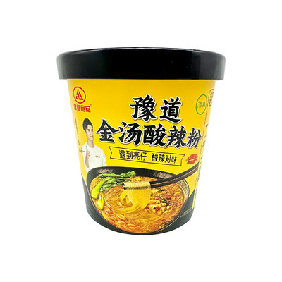 豫道金汤酸辣粉126g桶装手工红薯粉丝宵夜速食免煮粉丝米线