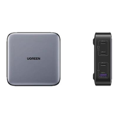 绿联氮化镓桌面充电器多口快充站