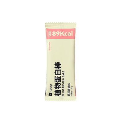 【U先试吃2支】Keep植物蛋白棒0添加蔗糖代餐饱腹能量棒营养饼干