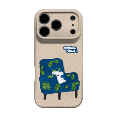 闲适 适用iphone18pro手机壳新款air苹果17pmx保护套16promax韩系ins小众15plus萌宠趣味14不会撞壳可爱13pro