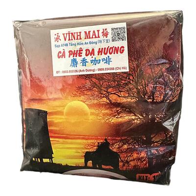 泳梅家麝香咖啡豆WEASEL500g