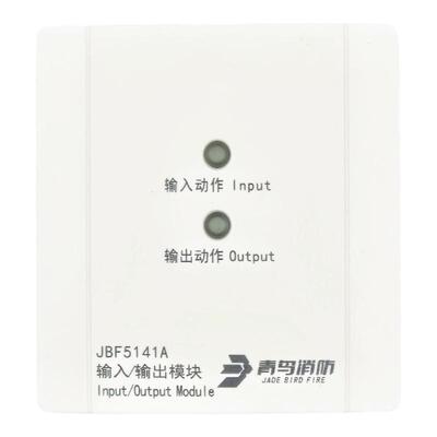 输入JBF-5141A控制联动模块青鸟